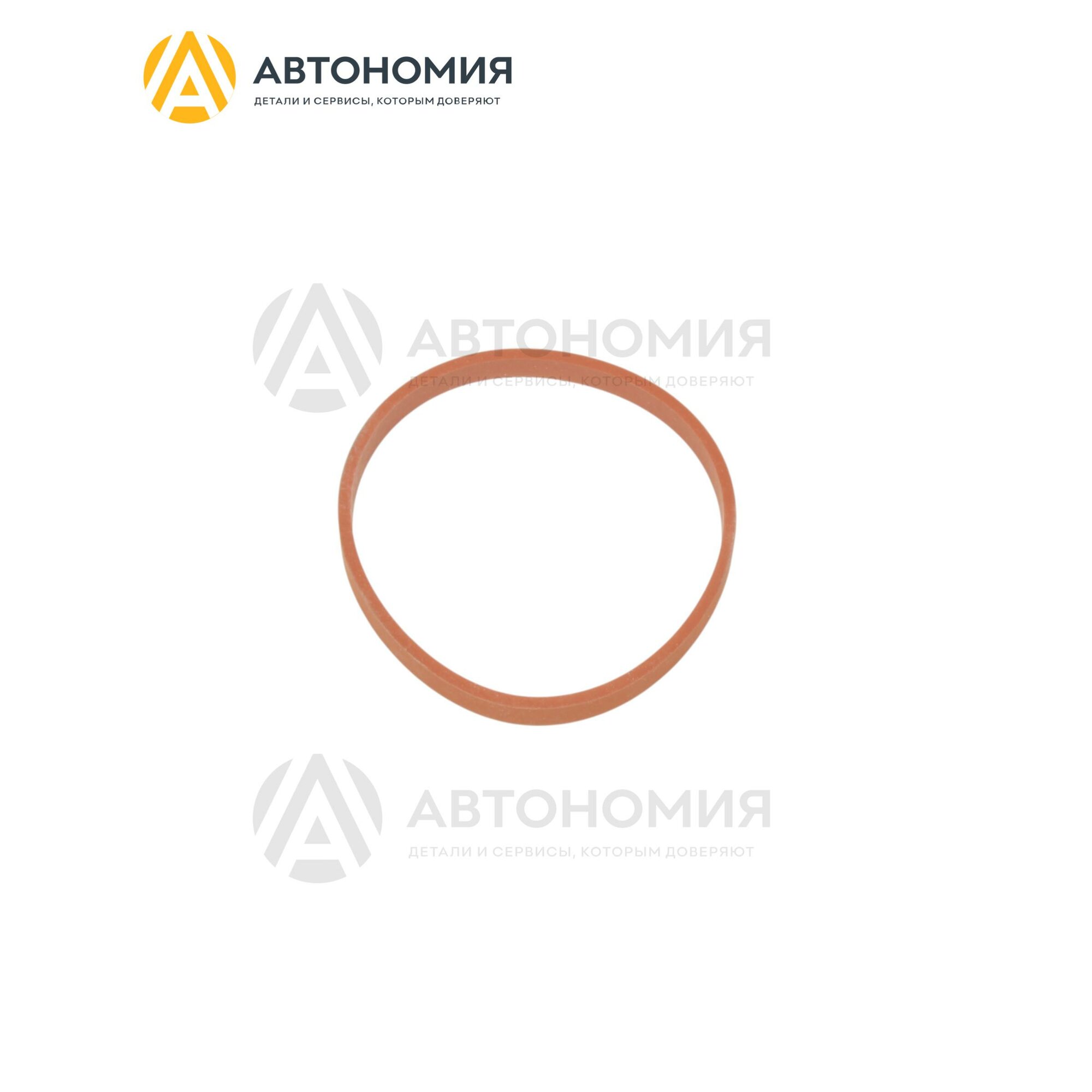 Кольцо уплотнительное трубки от турбины PSA Peugeot Citroen 96 711 529 80