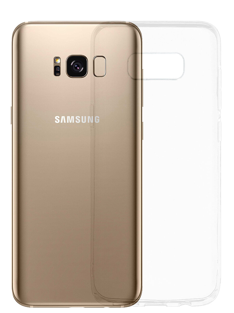 Чехол для Samsung Galaxy S8+ G955 силиконовый прозрачный глянцевый / защита камеры