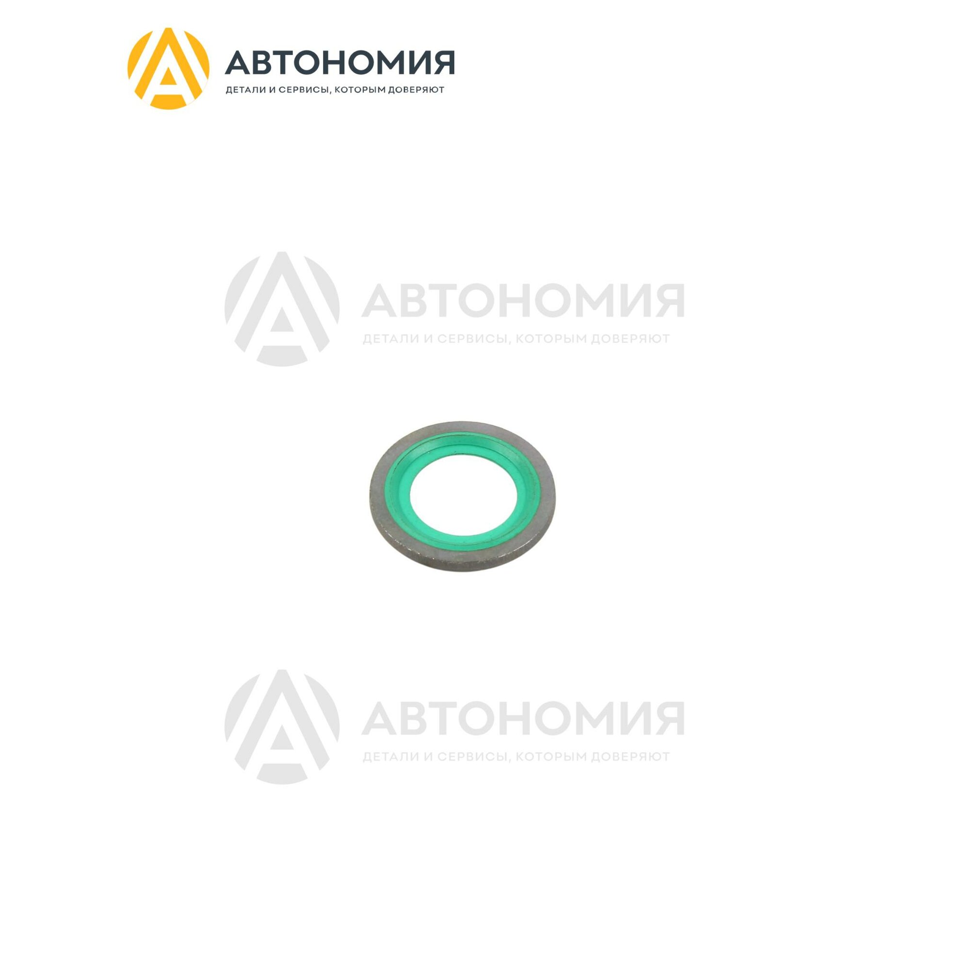 Кольцо уплотнительное трубки охлаждения турбины General Motors 55567827