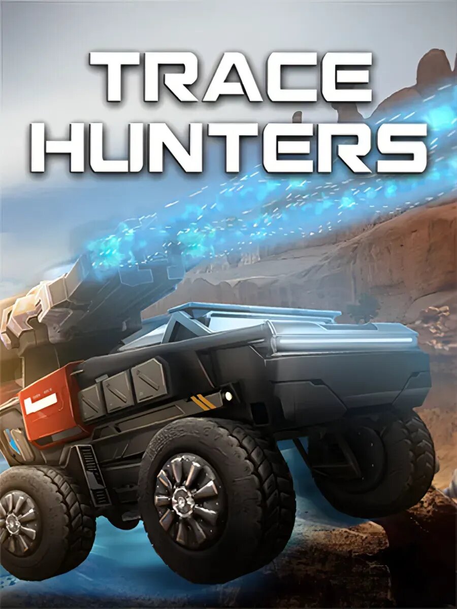 Trace Hunters, игра для ПК (на флешке USB)