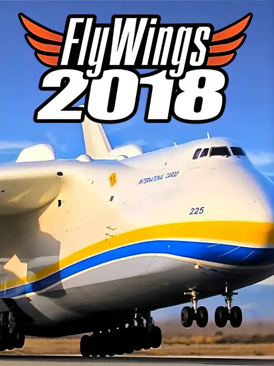 FlyWings 2018: Flight Simulator, игра для ПК (на флешке USB)