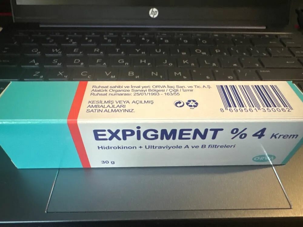 Отбеливающий крем для лица Exp igment 4%