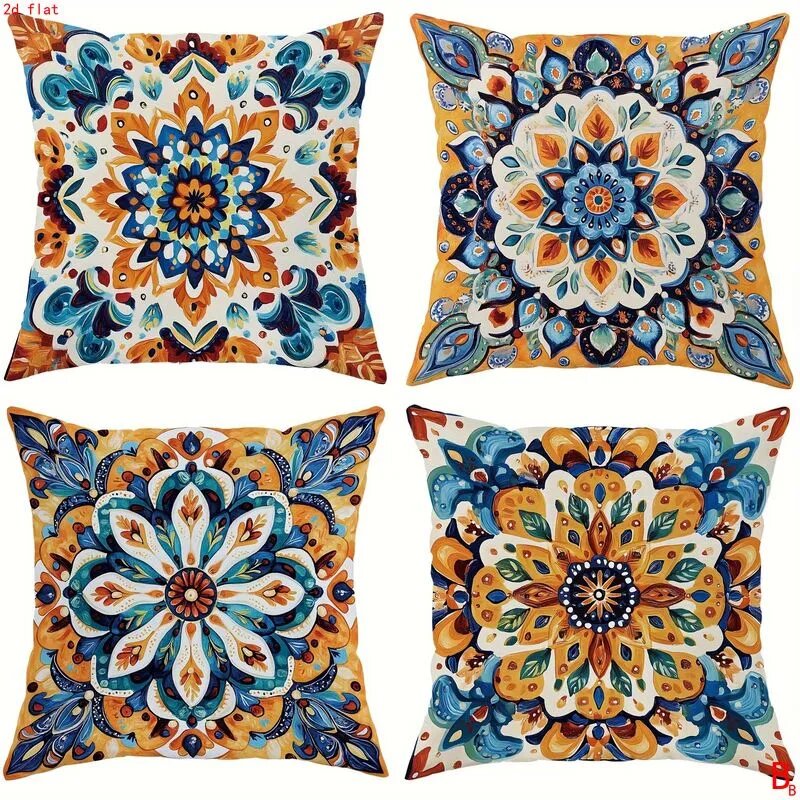 Наволочка декоративная 45x45 см 4 шт золотой