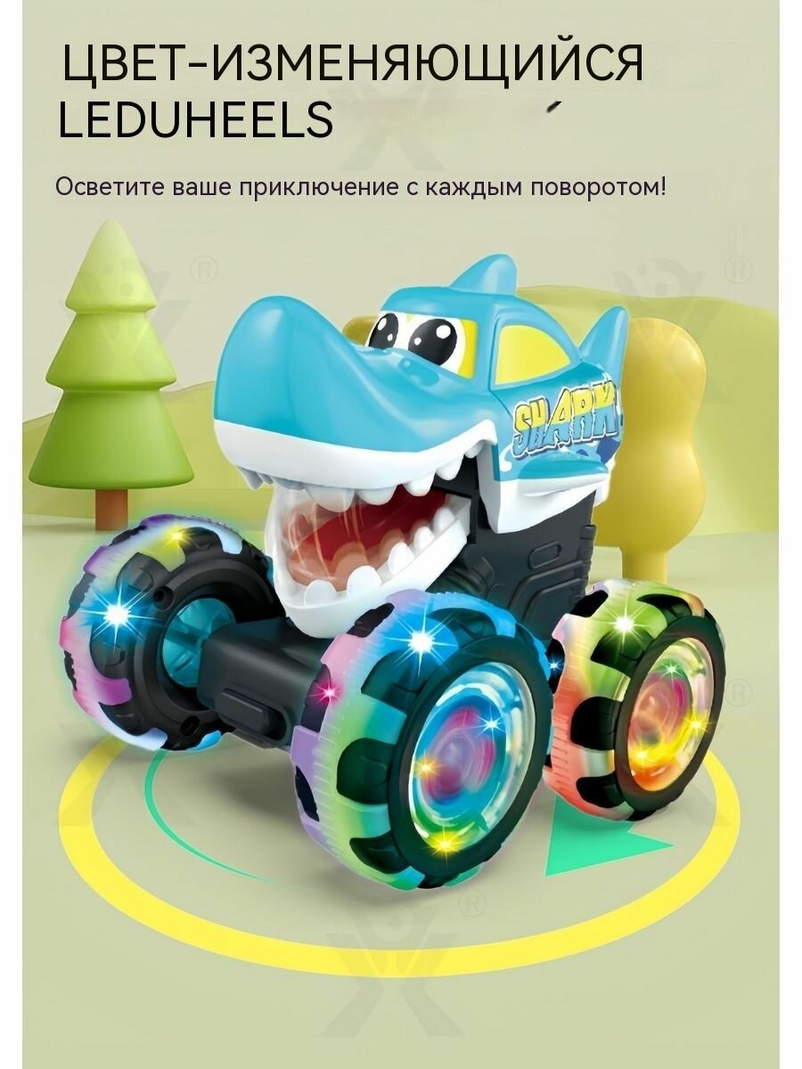 Инерционная машинка-крокодил с светящимися колесами, нажимной механизм, подвижная пасть, детская игрушка