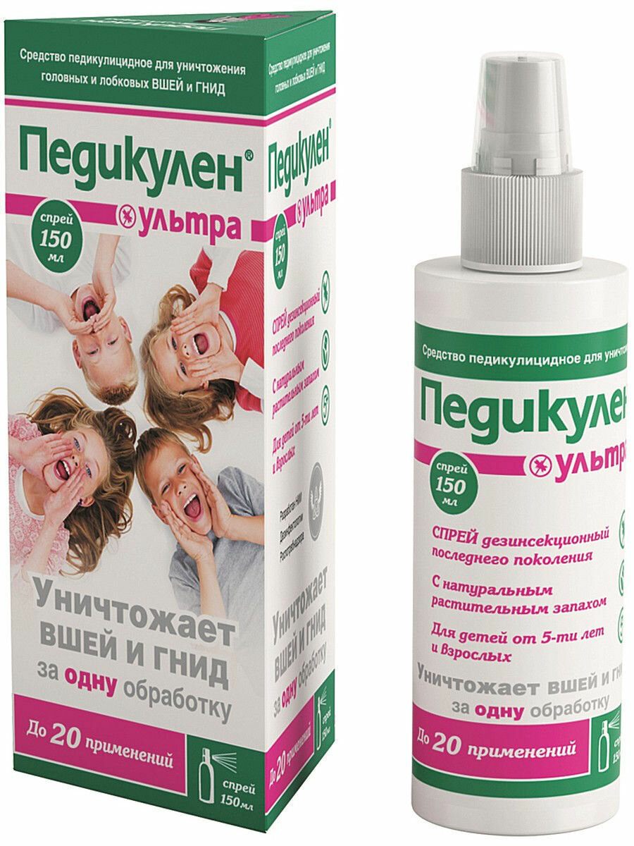 Педикулен Ультра для лечения: Спрей, 150 мл (от вшей и гнид)