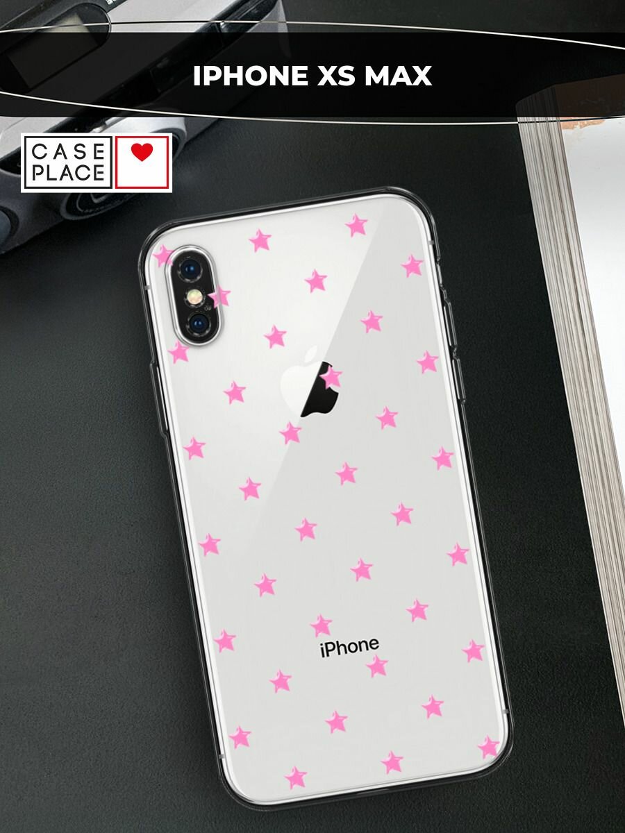 Силиконовый чехол на Apple iPhone XS Max / Айфон XS Max с принтом Узор из звездочек