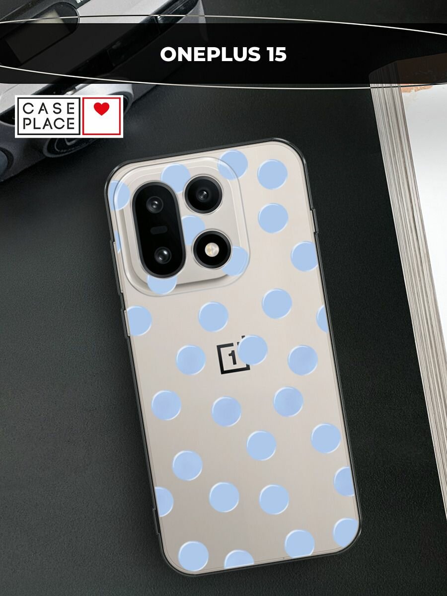Силиконовый чехол на OnePlus 15 / Ван Плас 15 с принтом Фон в горошек