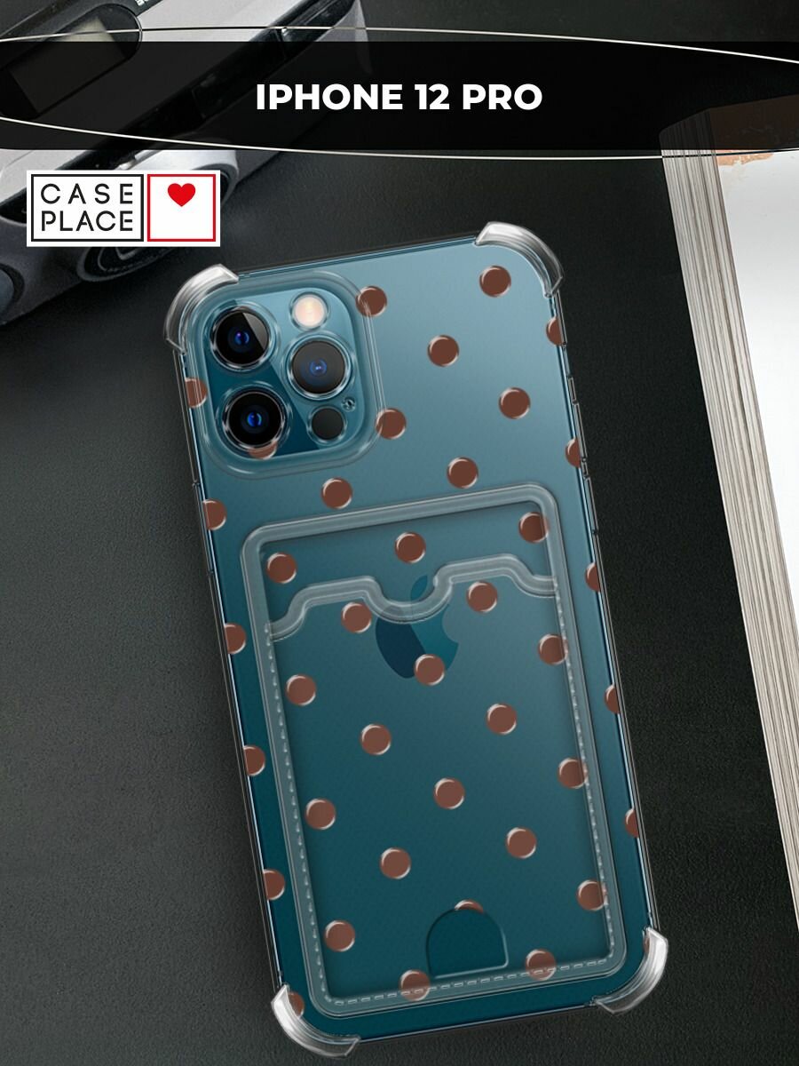 Чехол на Apple iPhone 12 Pro (Айфон 12 Про) с картой и принтом Узор в горошек