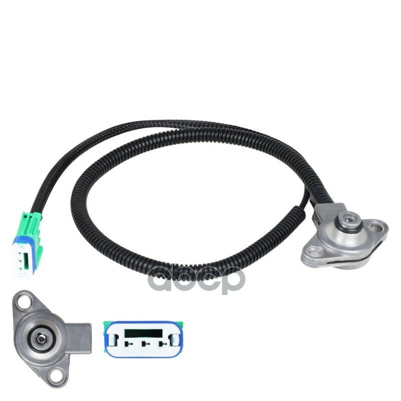 Датчик давления масла Peugeot 206 (98-)/Partner (96-) 1.4i (VS-OE 2004) STARTVOLT арт. VS-OE 2004