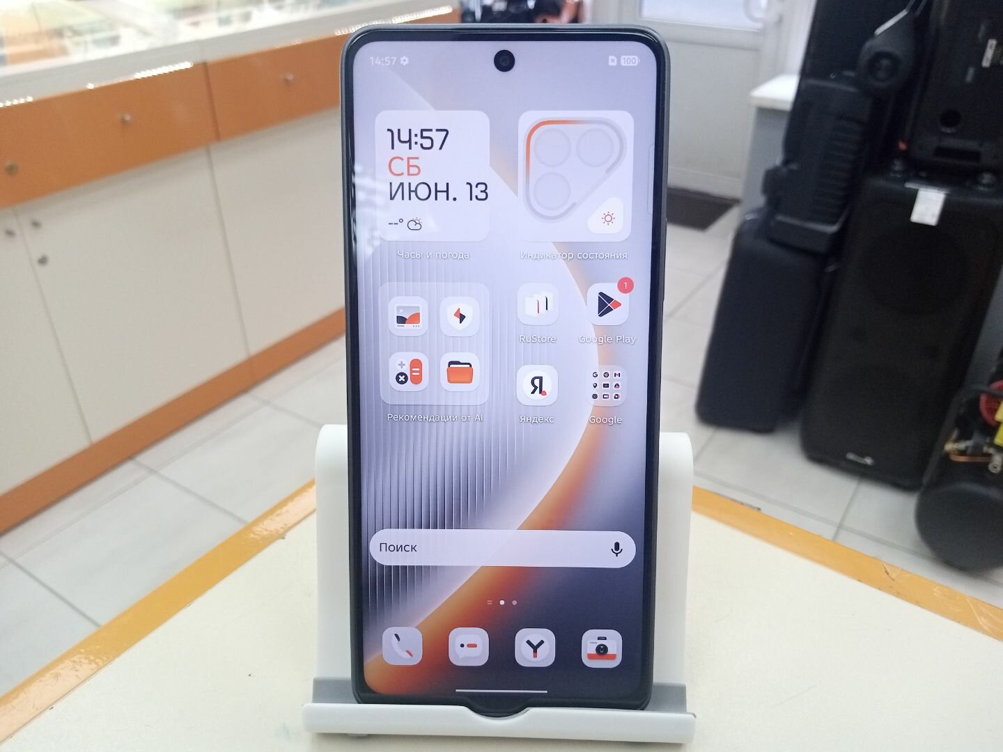 Смартфон Tecno POVA 7 5G 8/128ГБ, Geek Black (черный), 6000 мА*ч, IP64 Б/у уценка