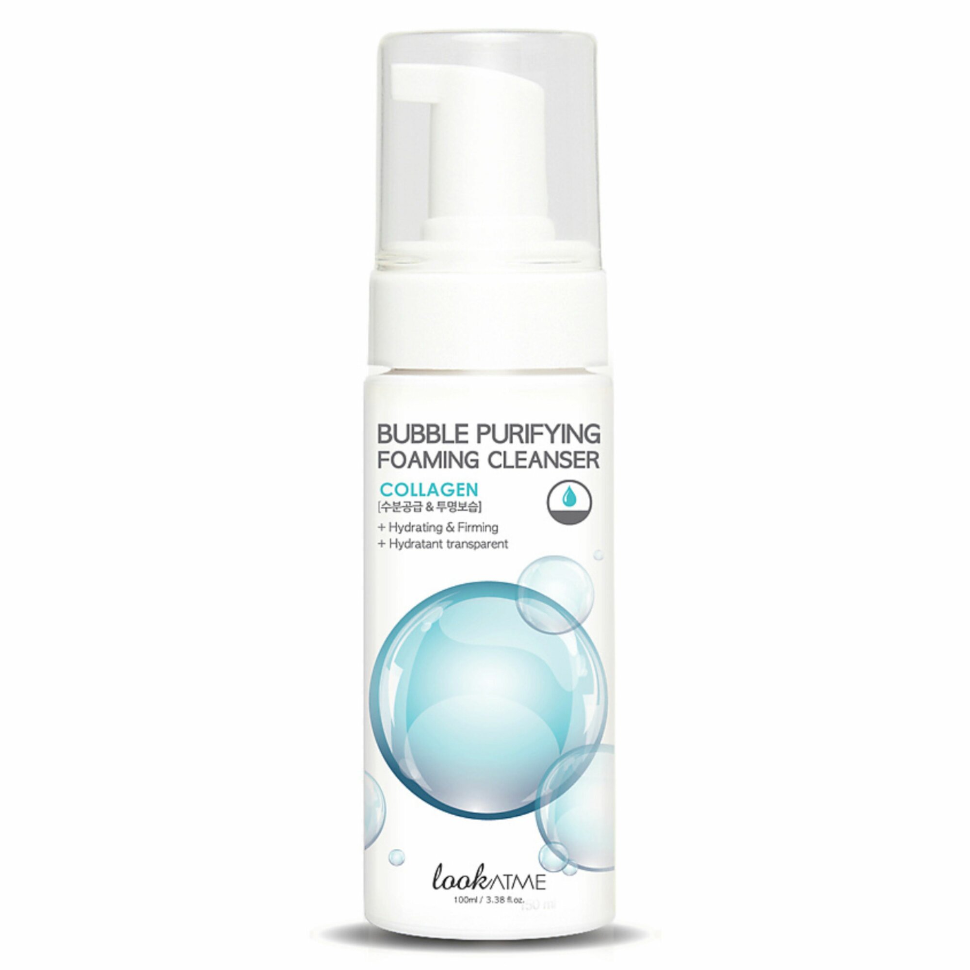 LOOK AT ME Пенка для лица очищающая с коллагеном Bubble Purifying Foaming Cleanser Collagen