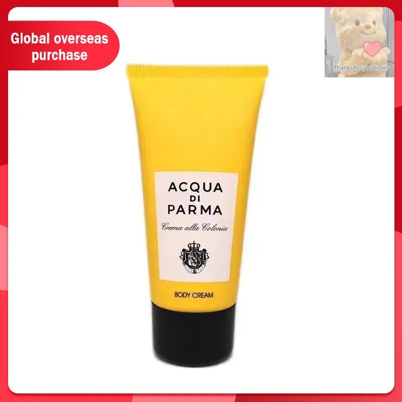 Лосьон для ухода за кожей Acqua Di Parma 75 мл, эксклюзивный парфюмированный акцент