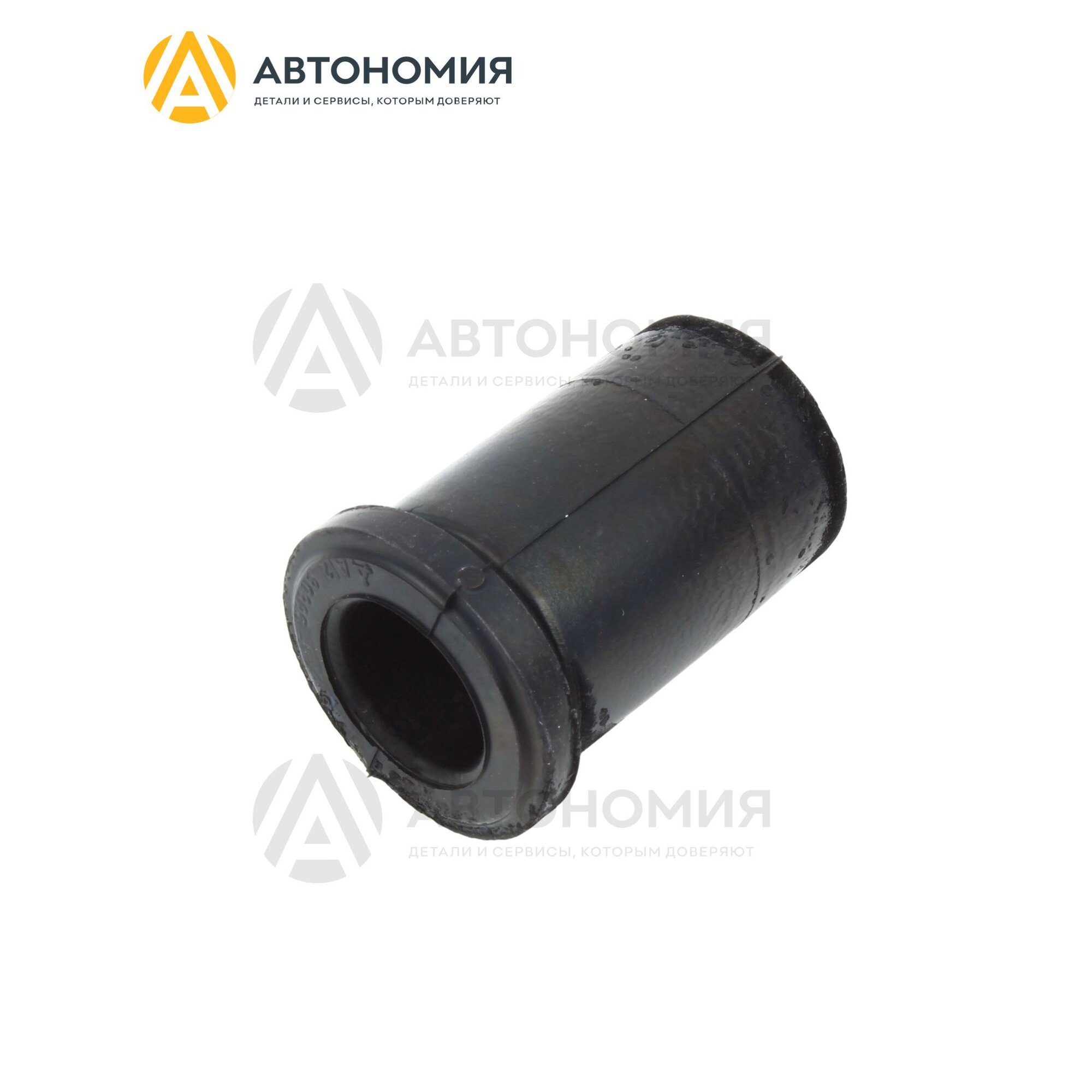 Втулка серьги рессоры Toyota-Lexus 90385-18008
