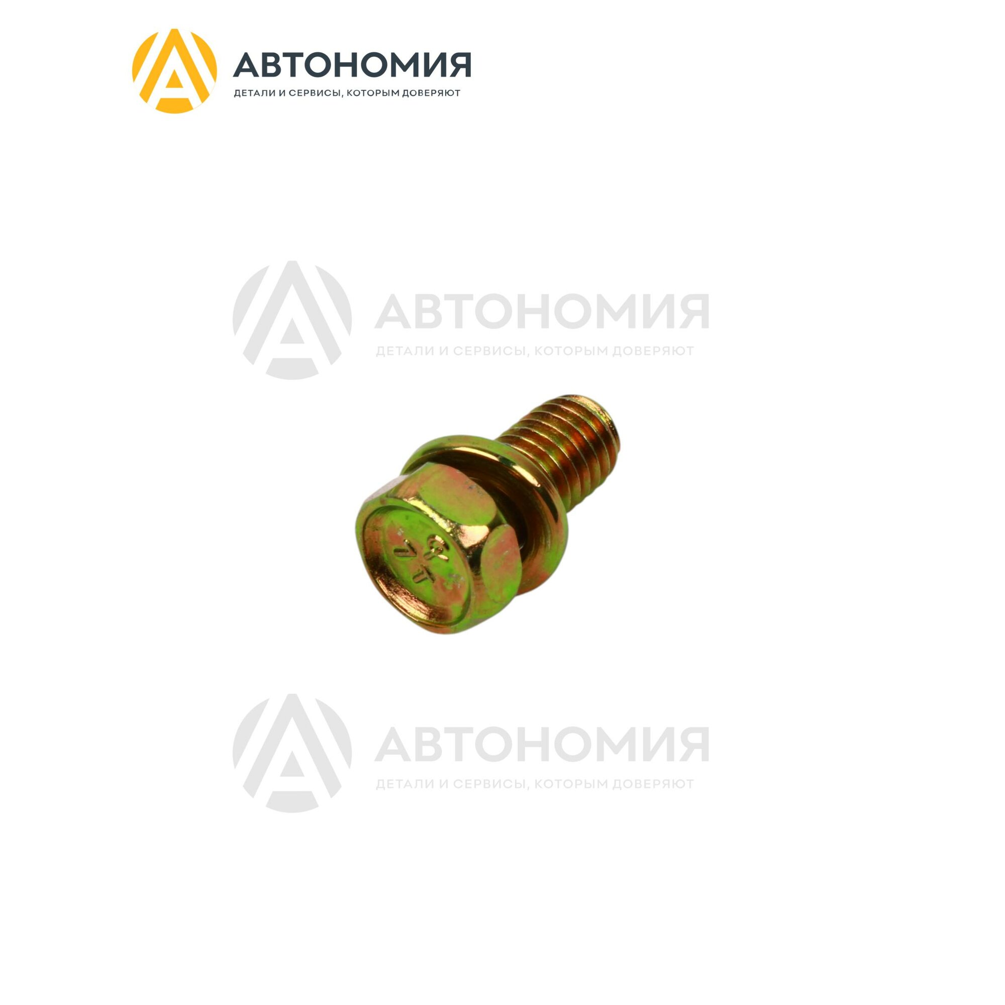 Болт с шестигранной головкой корзины сцепления ATLANT 1.9D JAC 11233-08161
