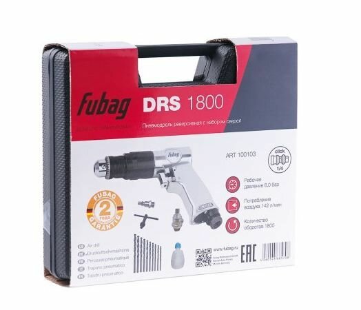 Дрель пневматическая FUBAG DRS1800