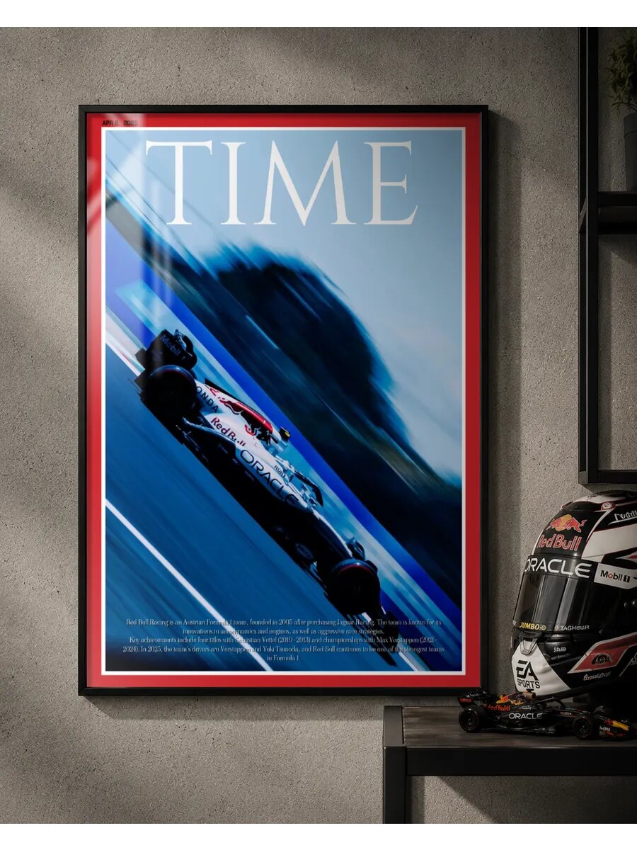 Постер Формула 1 Time Red Bull A3 42X29.7см РедБулл