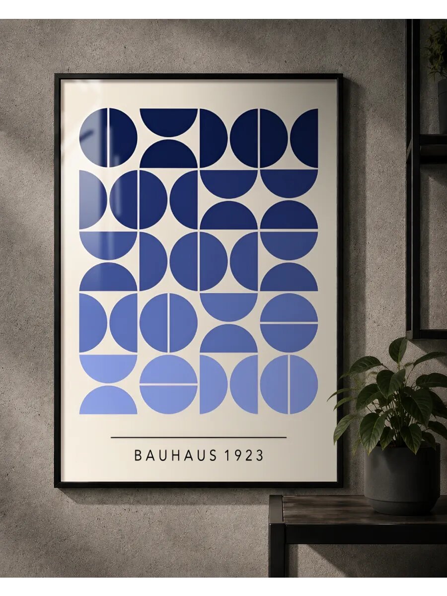 Постер на стену bauhaus A3 42X29.7см Глянец Баухаус