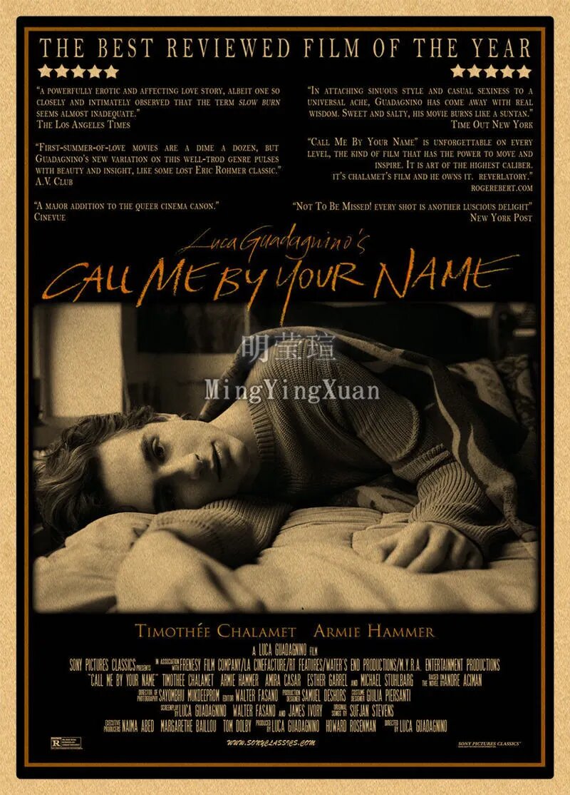 Винтажный плакат "Call Me By Your Name" 3