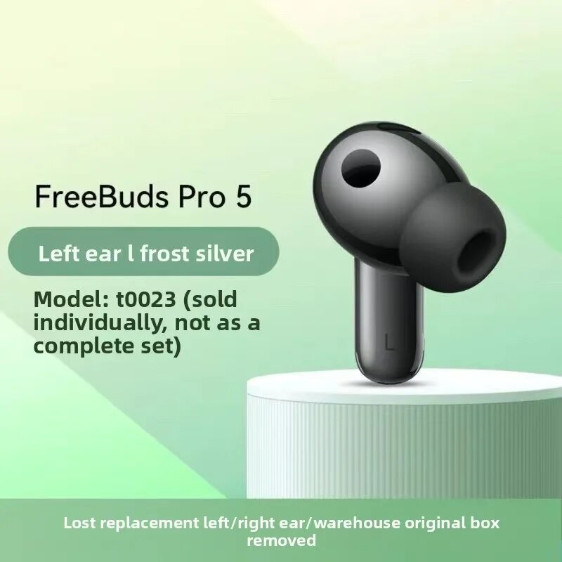 Зарядный чехол для Huawei Freebuds Pro 5 Only silver L