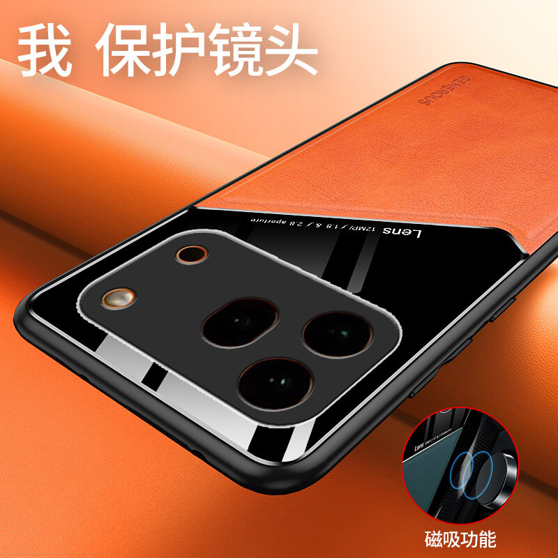 Чехол для Honor 600 Pro — фото 1