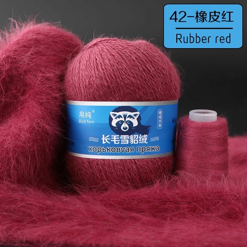 Пряжа Mink Wool Пух норки 50г, 350м 1шт+дополнительная нить Богатый цвет