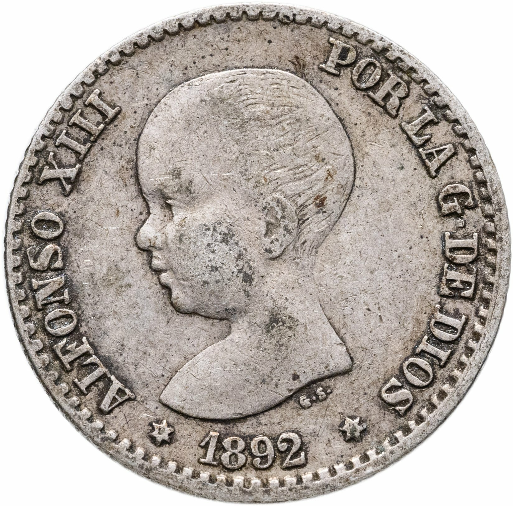 Испания 50 сентимо 1892 Альфонс XIII, Серебро 835, в сохранности VF-XF