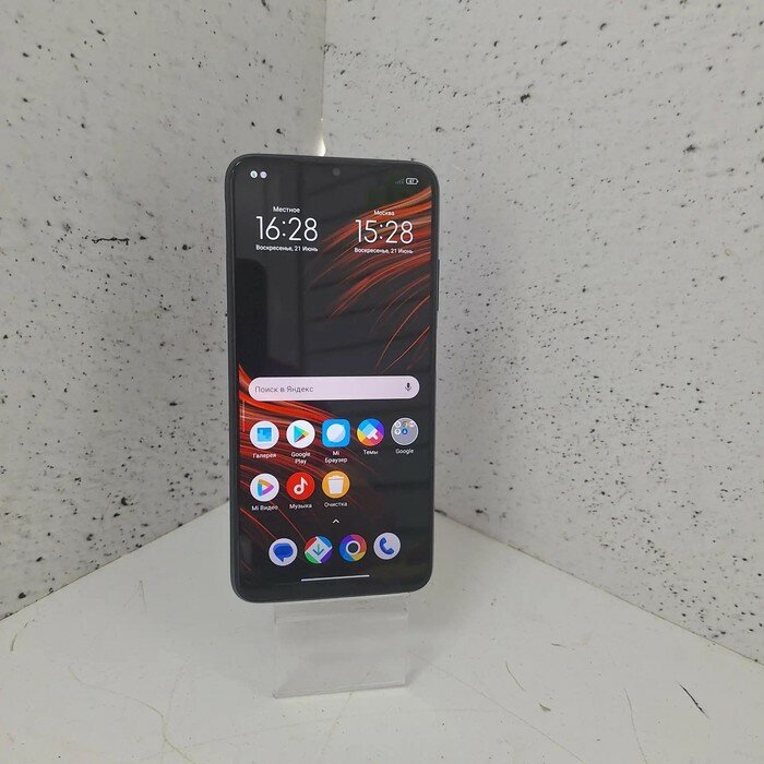 Смартфон Xiaomi POCO M3 4/128 Синий