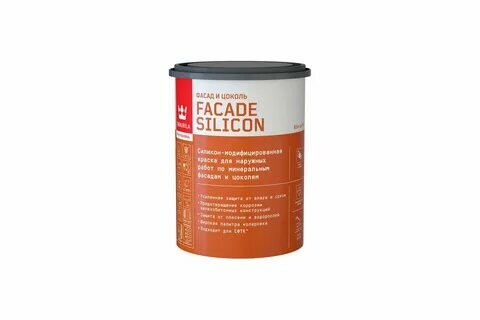 Краска фасадная Tikkurila Façade Silicon (база VVA), 0.9 л