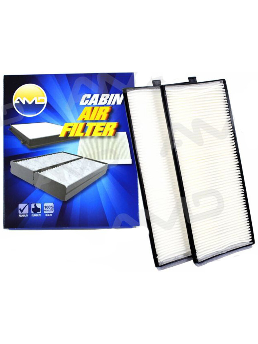 AMD. FC17 Фильтр салона ACCENT TAGAZ/GETZ/-2005 -05 (компл. 2 шт.)