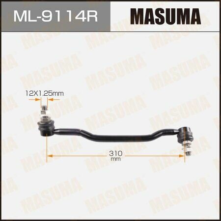 ML-9114R Тяга стабилизатора NISSAN 06- передн. прав.