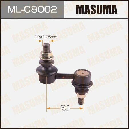 ML-C8002 Тяга стабилизатора SUBARU