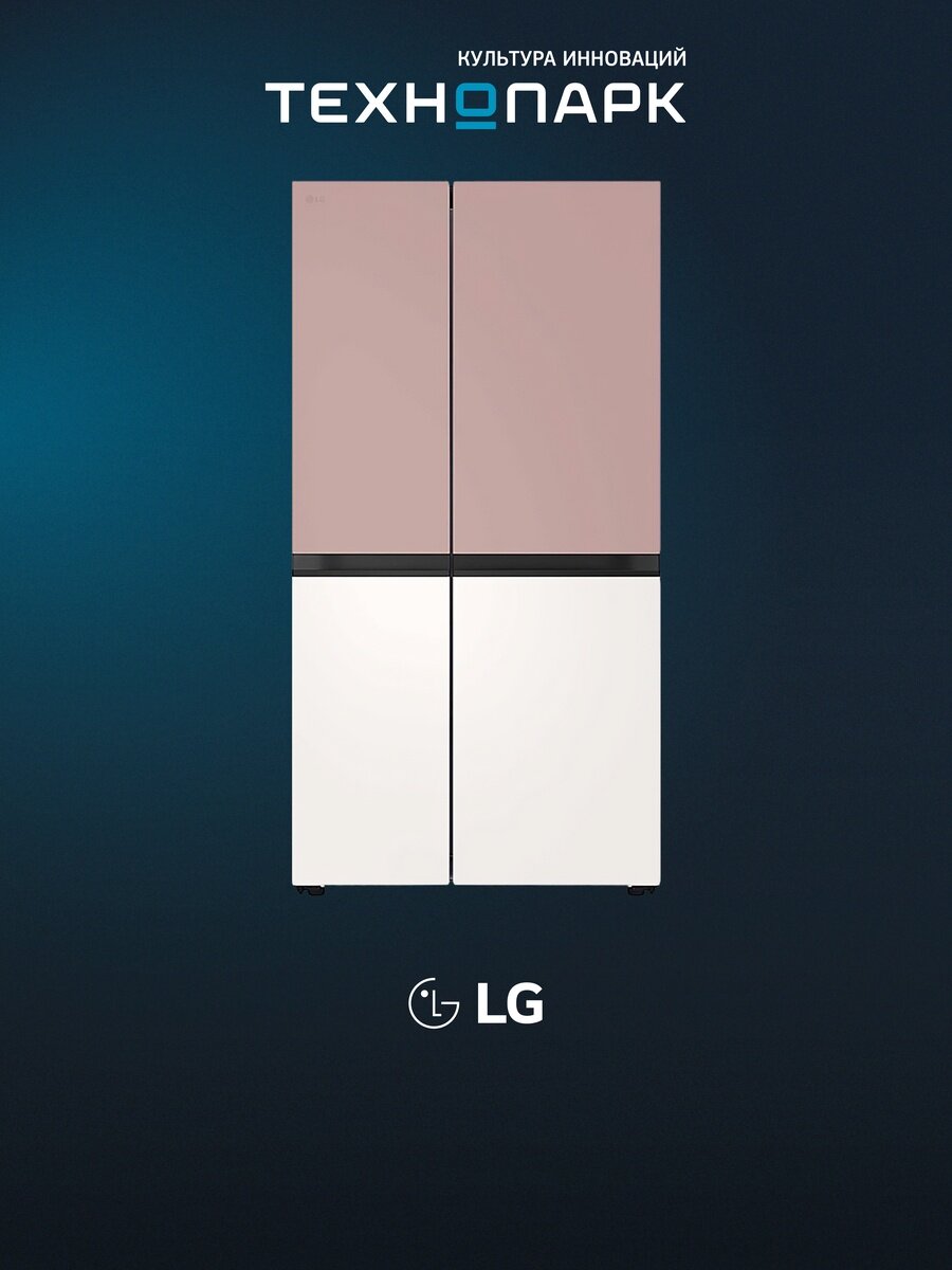 Холодильник LG GC-B277BPUM