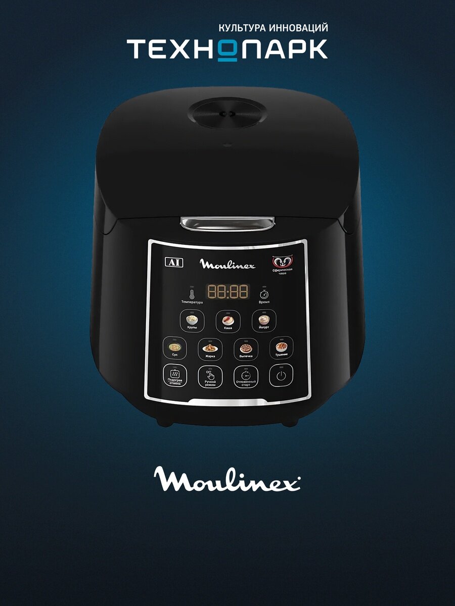 Мультиварка Moulinex MK736BF2