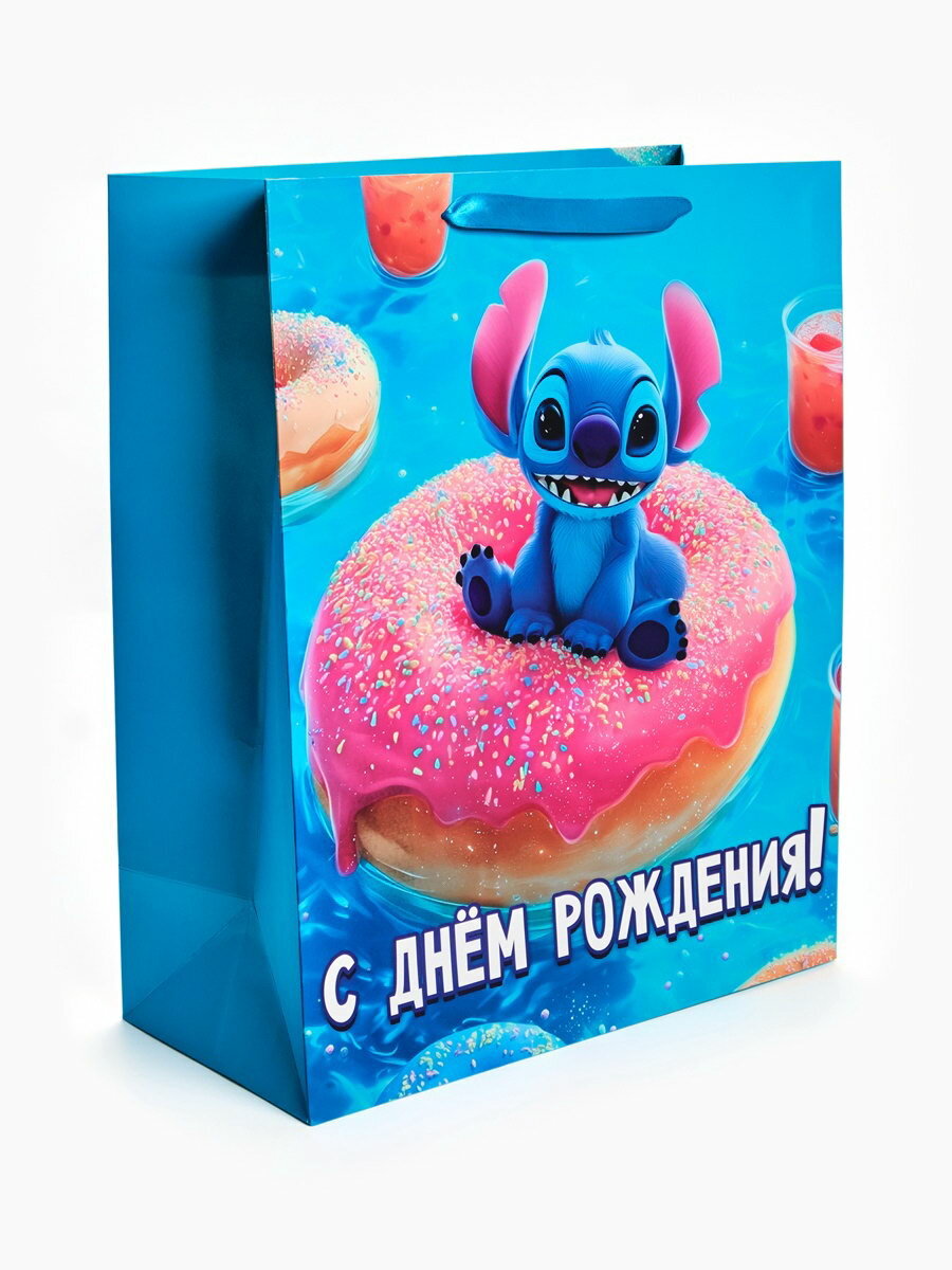 Пакет подарочный "С днём рождения", XL 40x49x19 см, для кого: для девочек