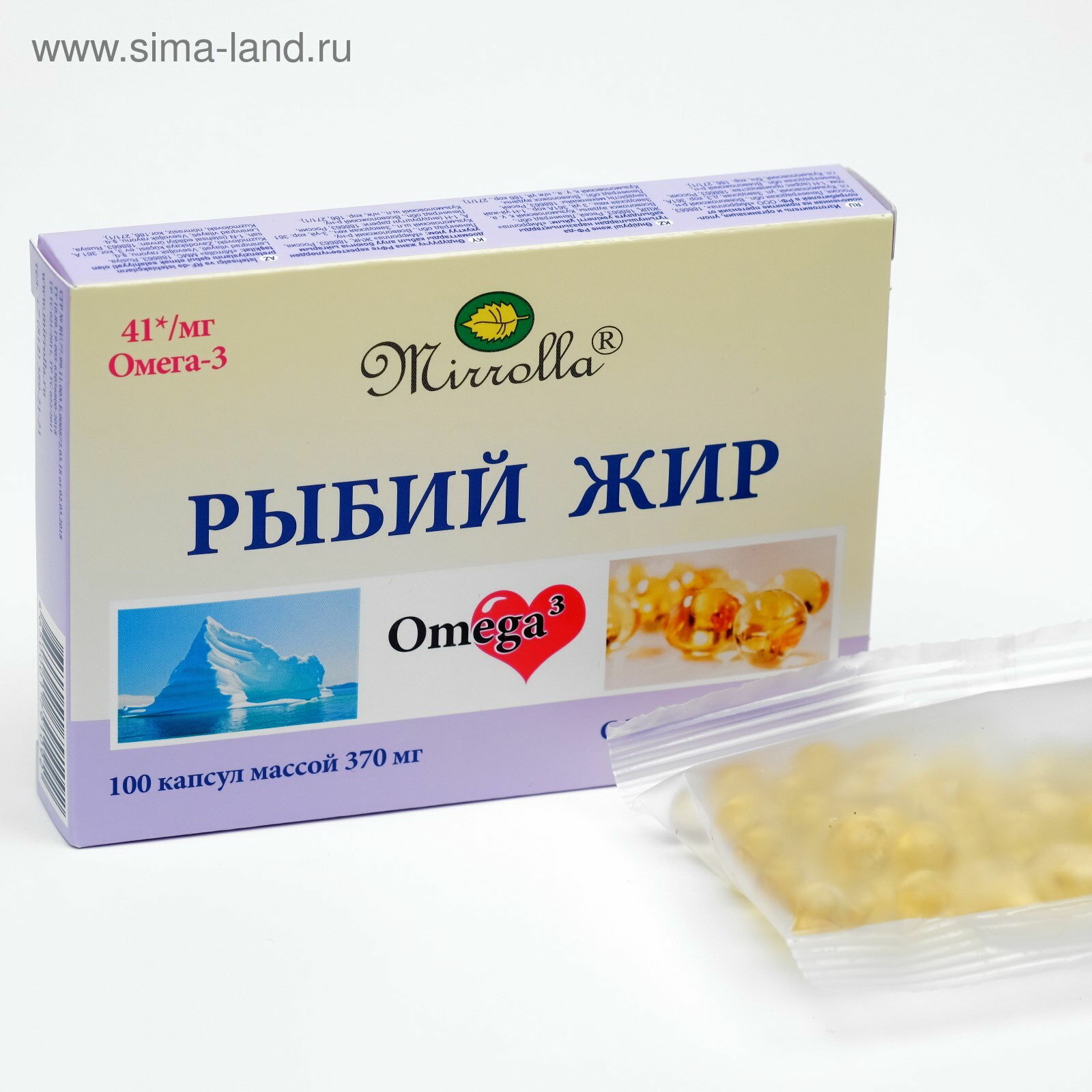 Рыбий жир с витамином E, 100 капсул по 0.37 г, группа витаминов: витамины e, 2 шт.