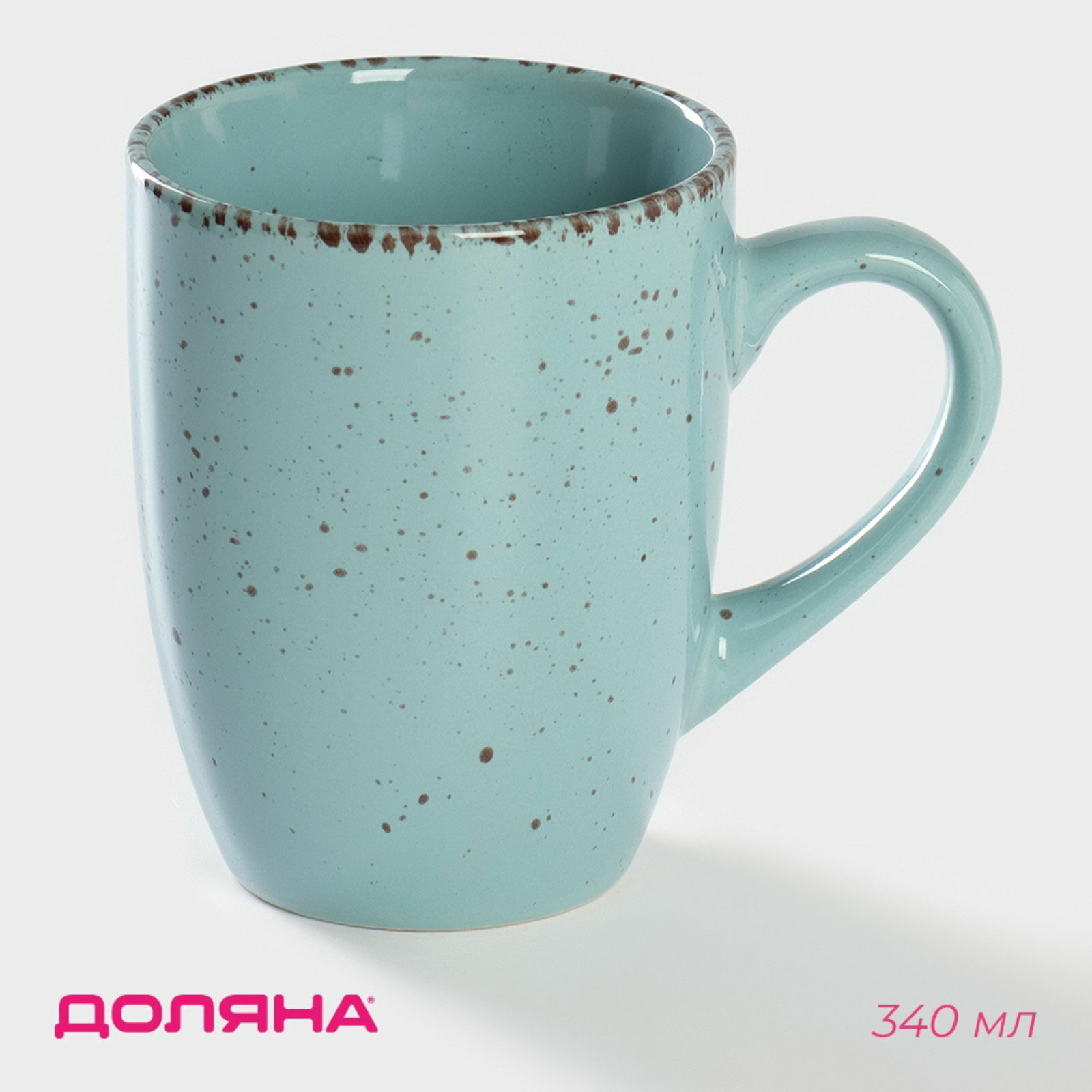 Кружка "Марион", 340 мл, керамика, голубая, дополнительный аксессуар: без аксессуаров