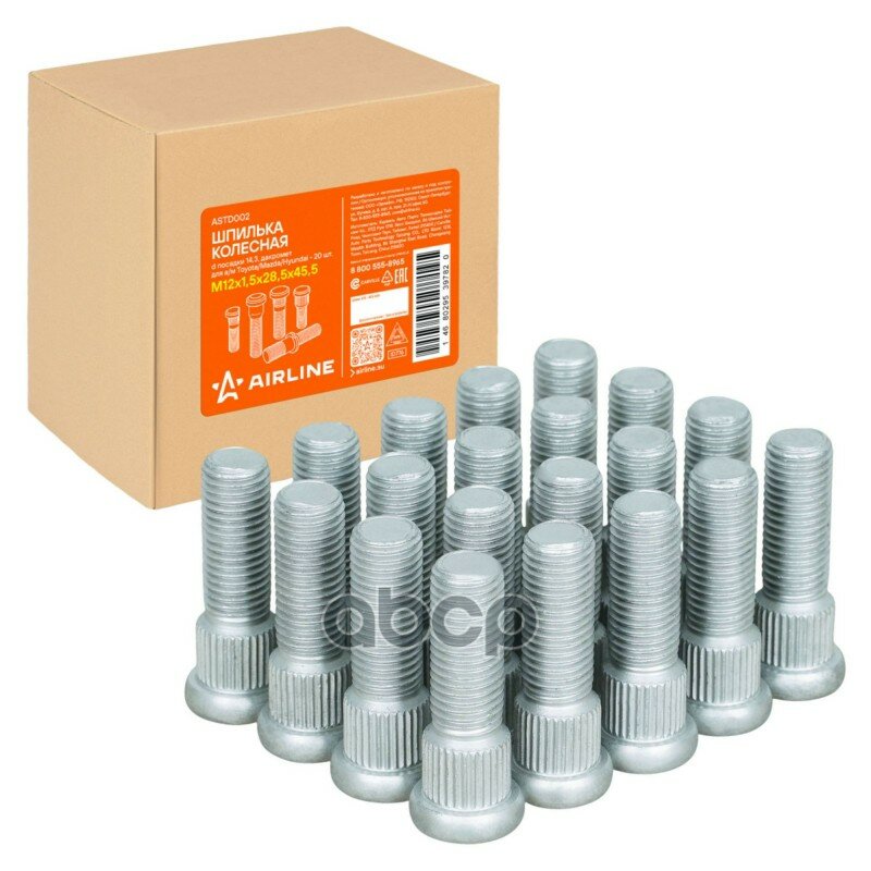 Шпилька колесная M12x1 5x28 5x45 5 d посадки 14 3 дакромет для а/м Toyota/Mazda/Hyundai (ASTD002) AIRLINE арт. astd002
