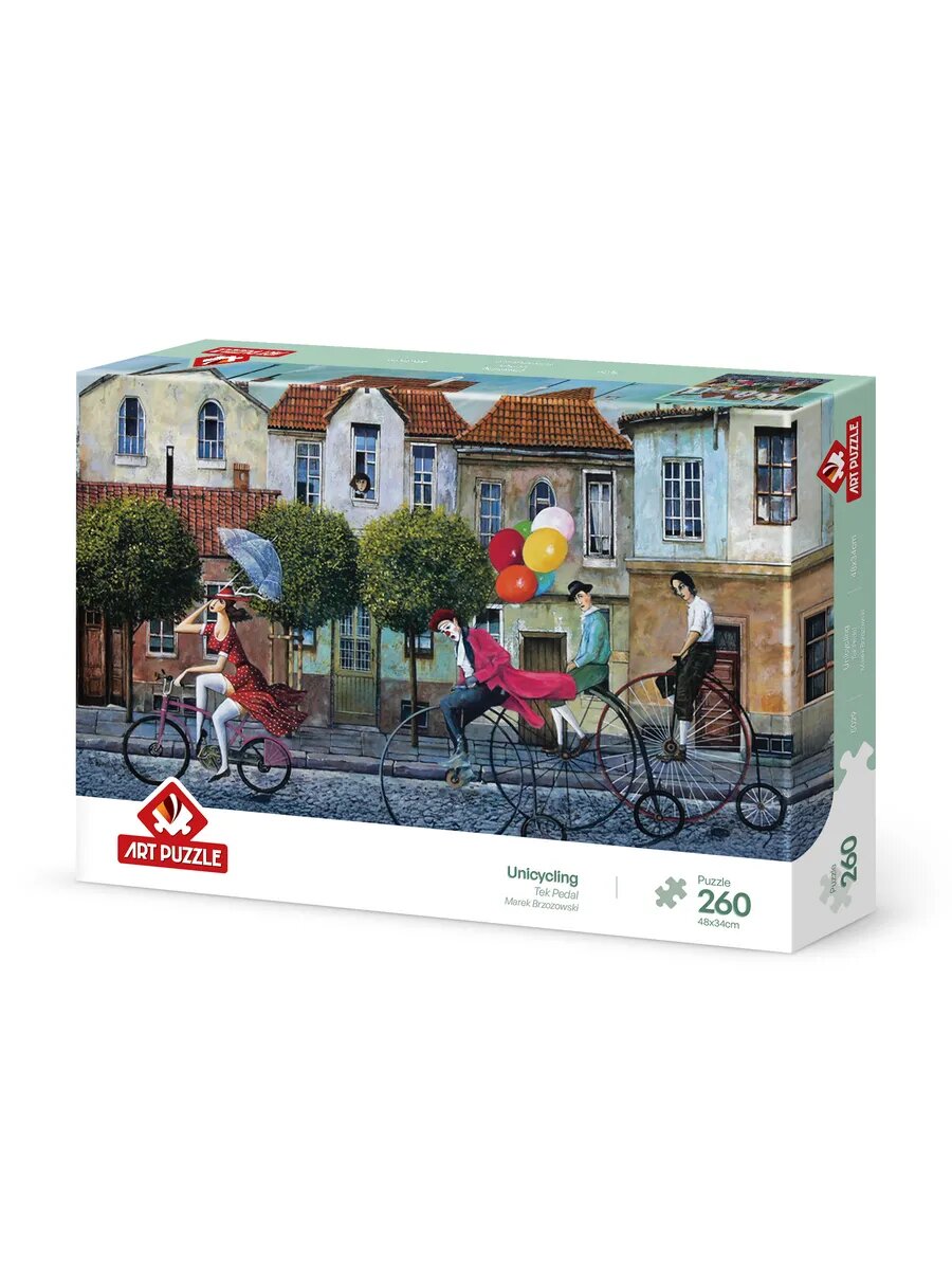 ART PUZZLE Прогулка на велосипеде 260 дет.