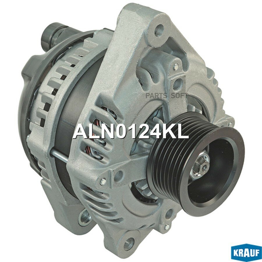 Генератор 150Amp от официального дистрибьютора, KRAUF, артикул ALN0124KL