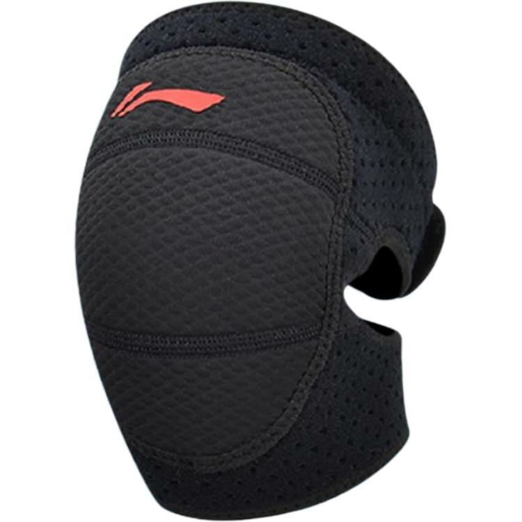 Наколенники для детей Li-Ning для баскетбола, S EU