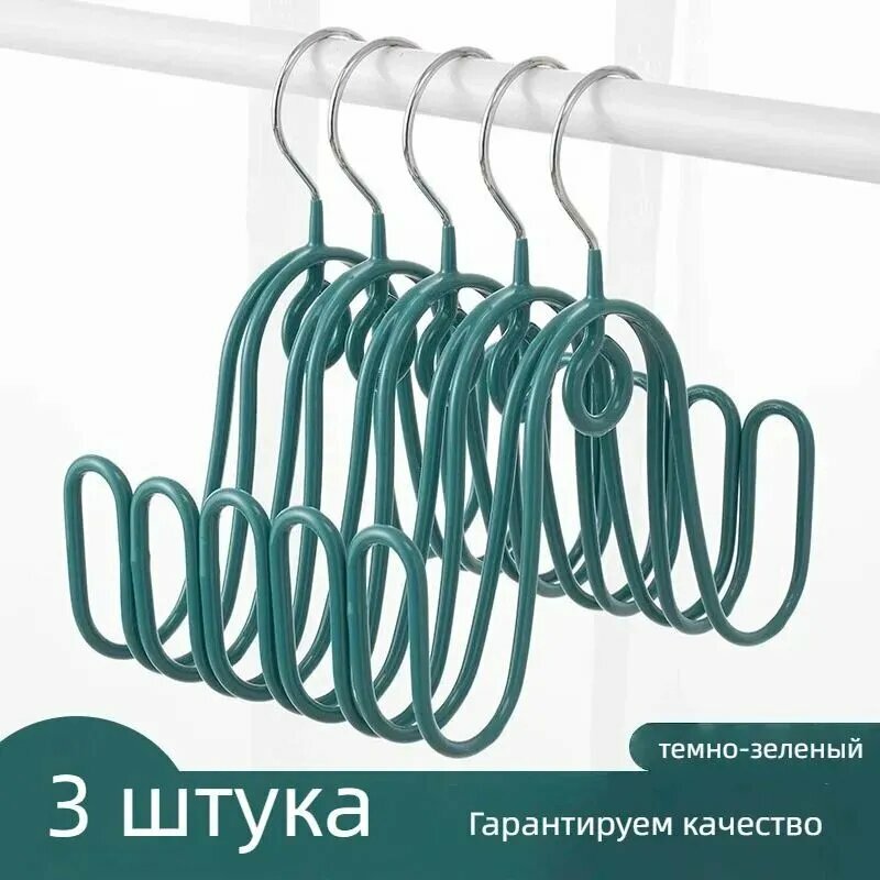Сушилка для обуви