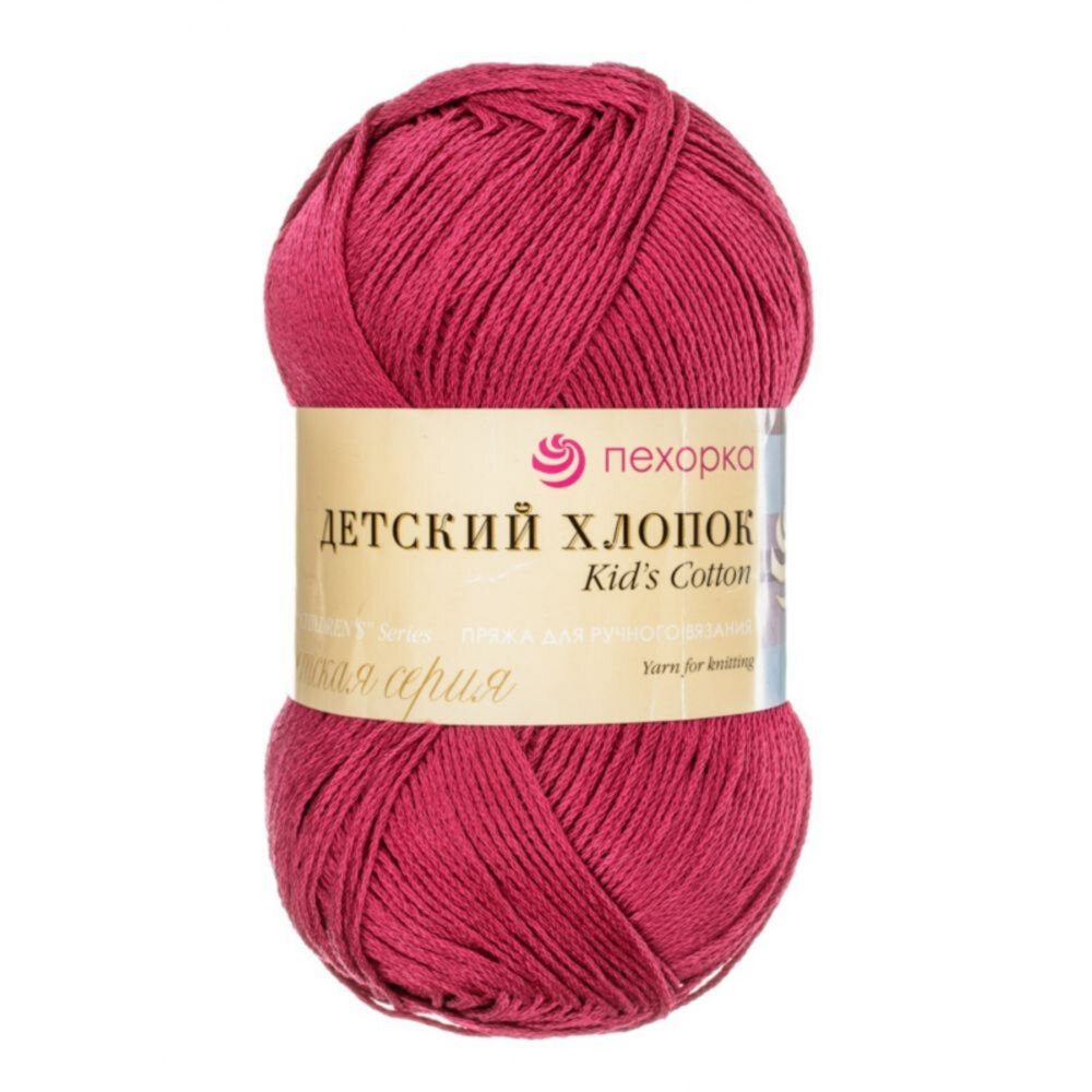 Пряжа для вязания Пехорка Детский хлопок 049 фуксия 100 гр/330 м 100% хлопок мерсеризованный