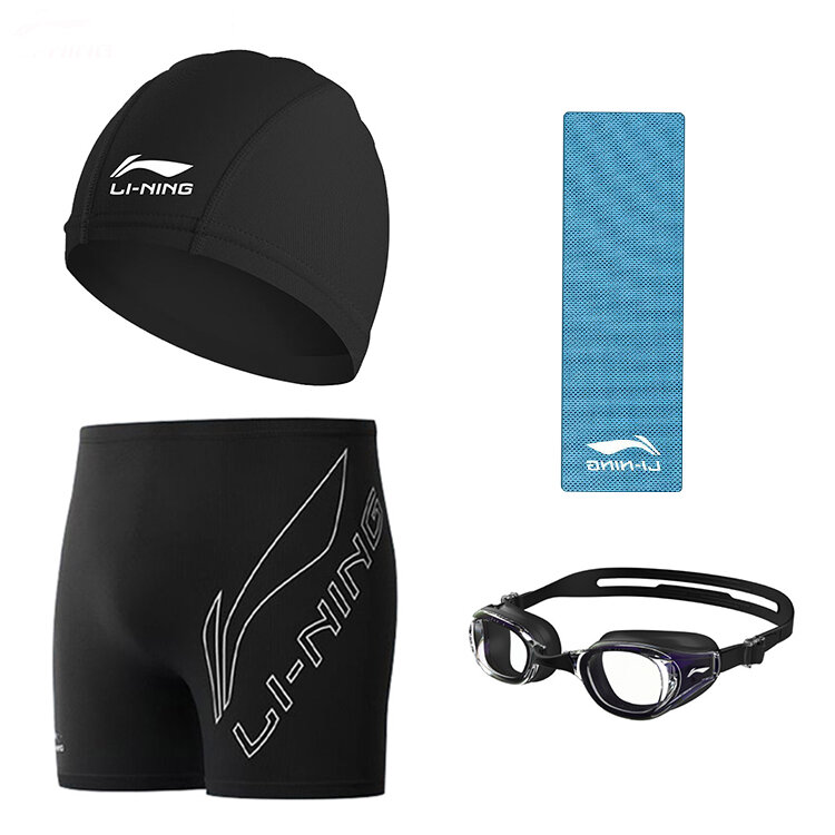 Купальный комплект мужской Li Ning Silicone Swimming Pool, XL EU