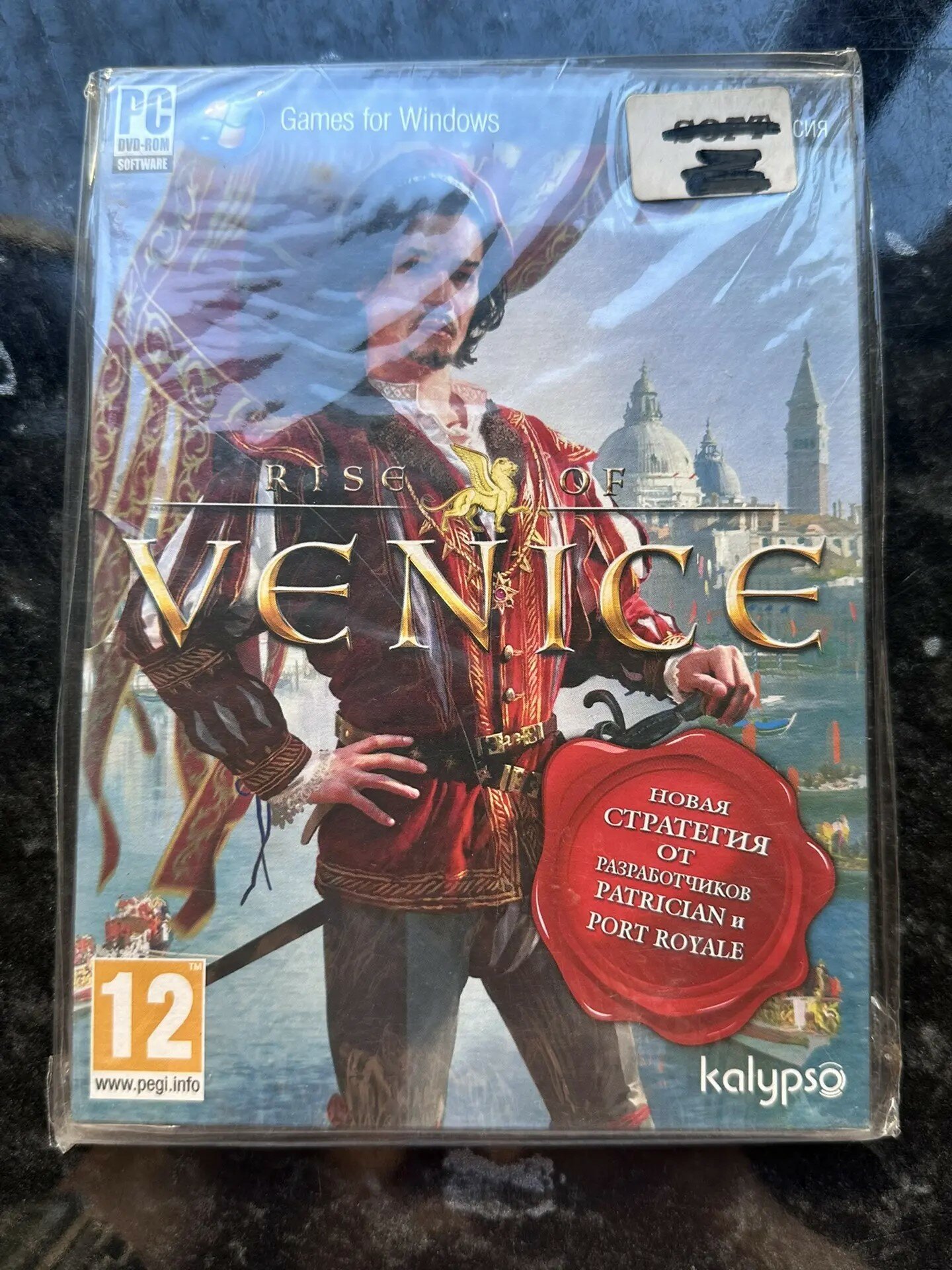 Rise of venice игра