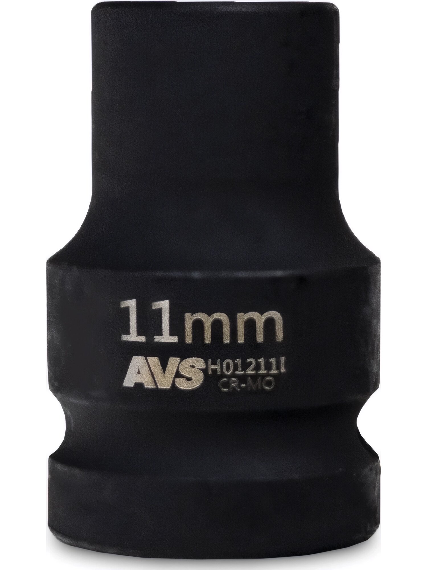 Головка торцевая ударная 6-гранная 1/2"DR (11 мм) AVS H01211I