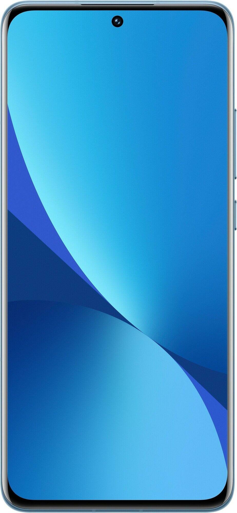 Смартфон Xiaomi 12, 8/256Gb Global, Qualcomm Snapdragon 8 Gen1, Blue (Синий)