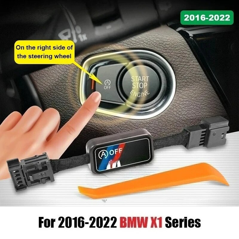 Кабель i-Stop для BMW X1 2016-2022 -A