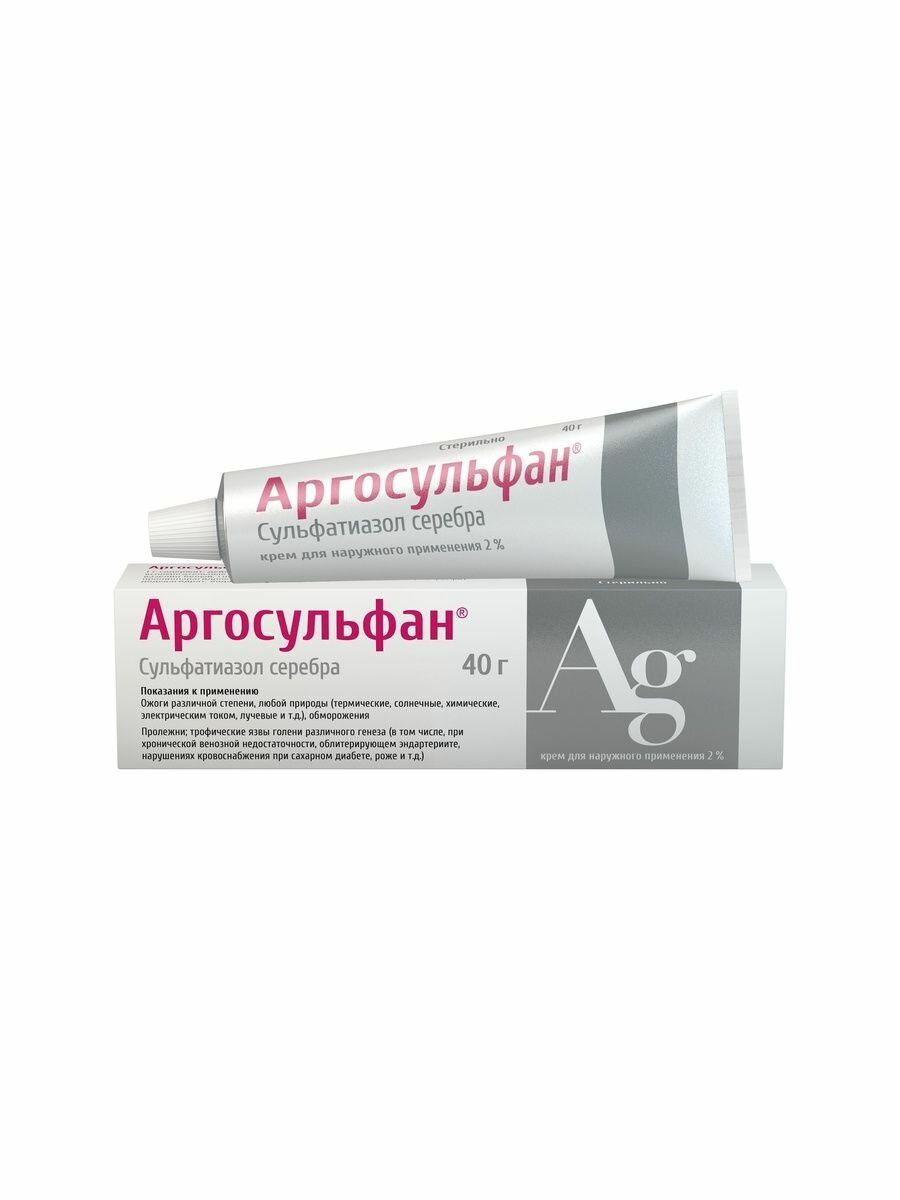 Аргосульфан, крем 2%, 40 г