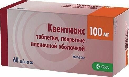 Квентиакс, таблетки покрыт. плен. об. 100 мг, 60 шт.