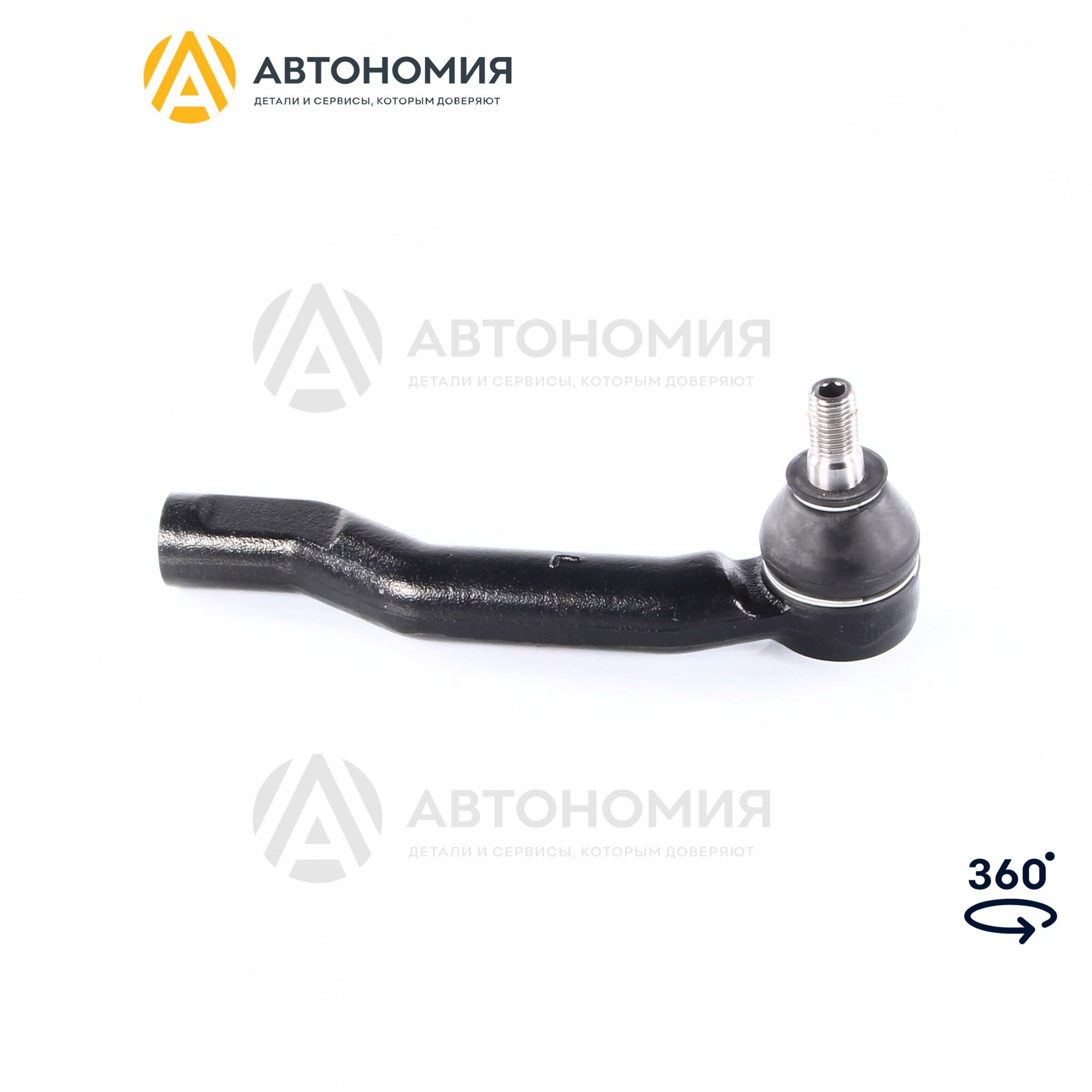 Наконечник рулевой левый Jetour F01-3401330.